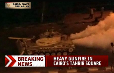 Hesham Bahari: Mubaraks tal ett hån mot folket - NewsVoice