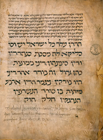 Talmud Immanuel - Läran om Immanuel alias Jesus Kristus - Förord ...